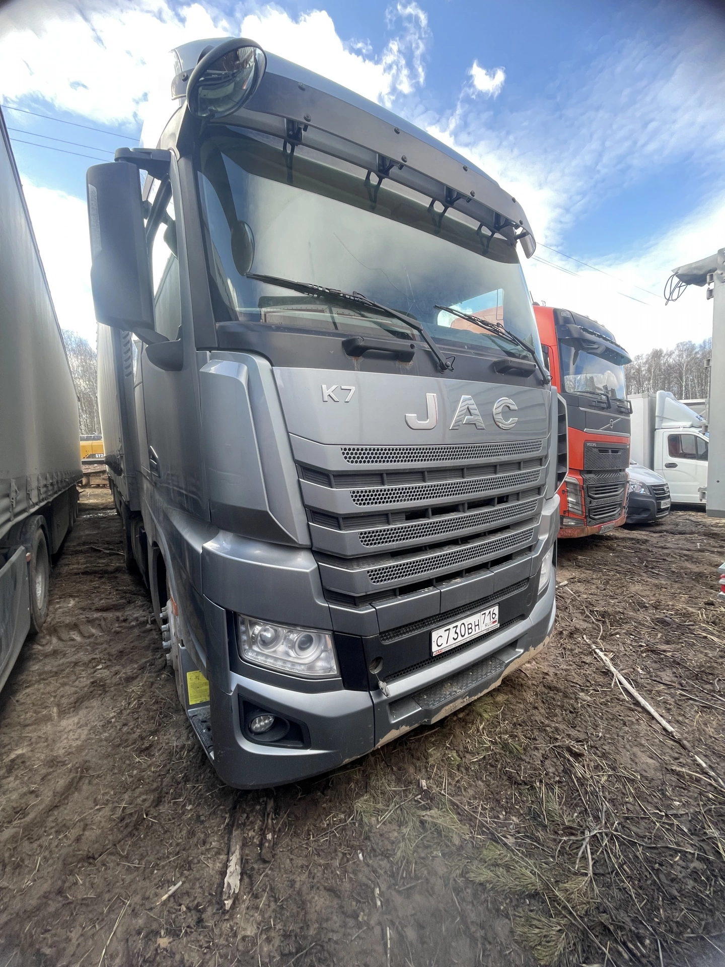 JAC K7 АЛ 235906/04-23 КЗН